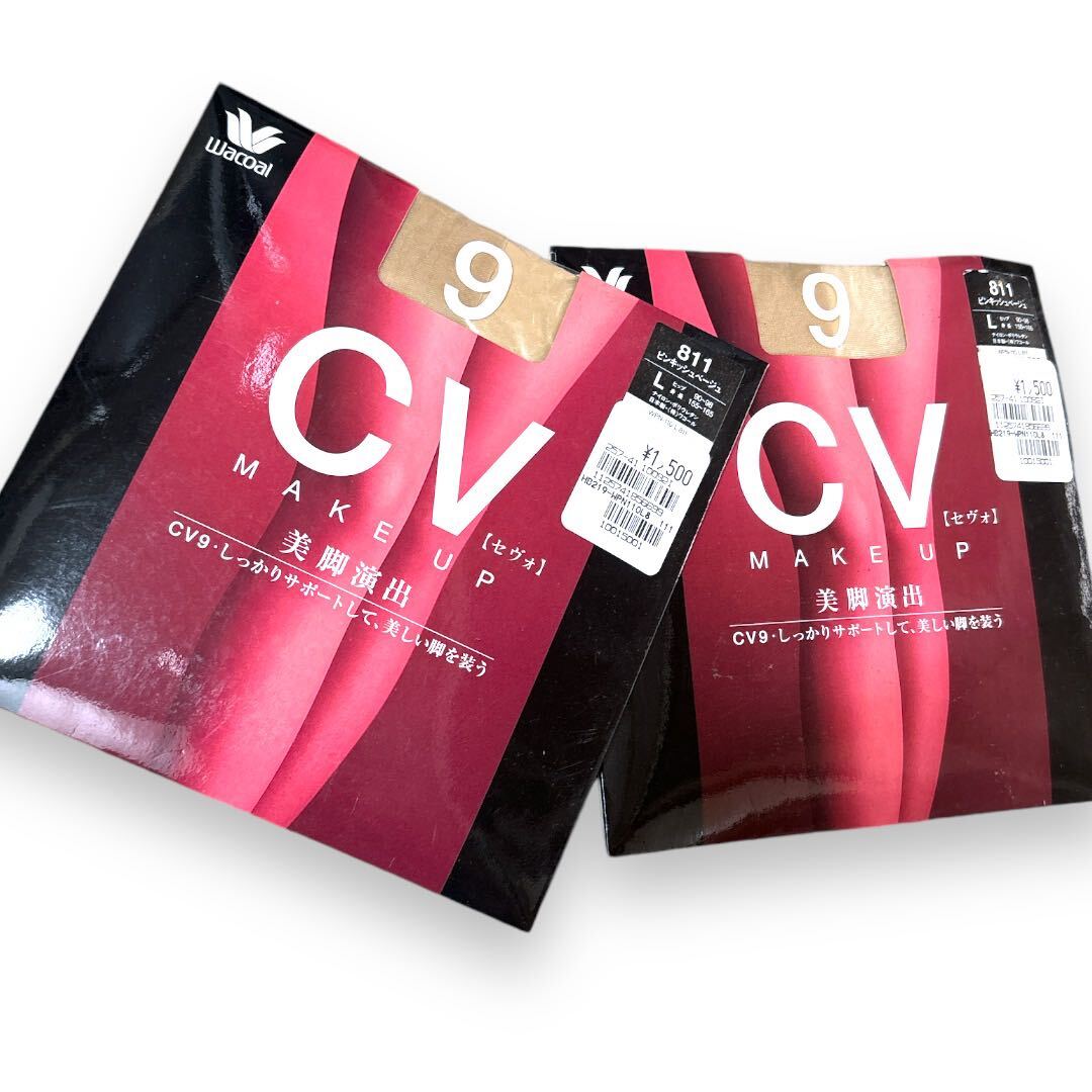 Yahoo!オークション - 未使用 ワコール Waoal セヴォ CV9 MAKE UP しっ...