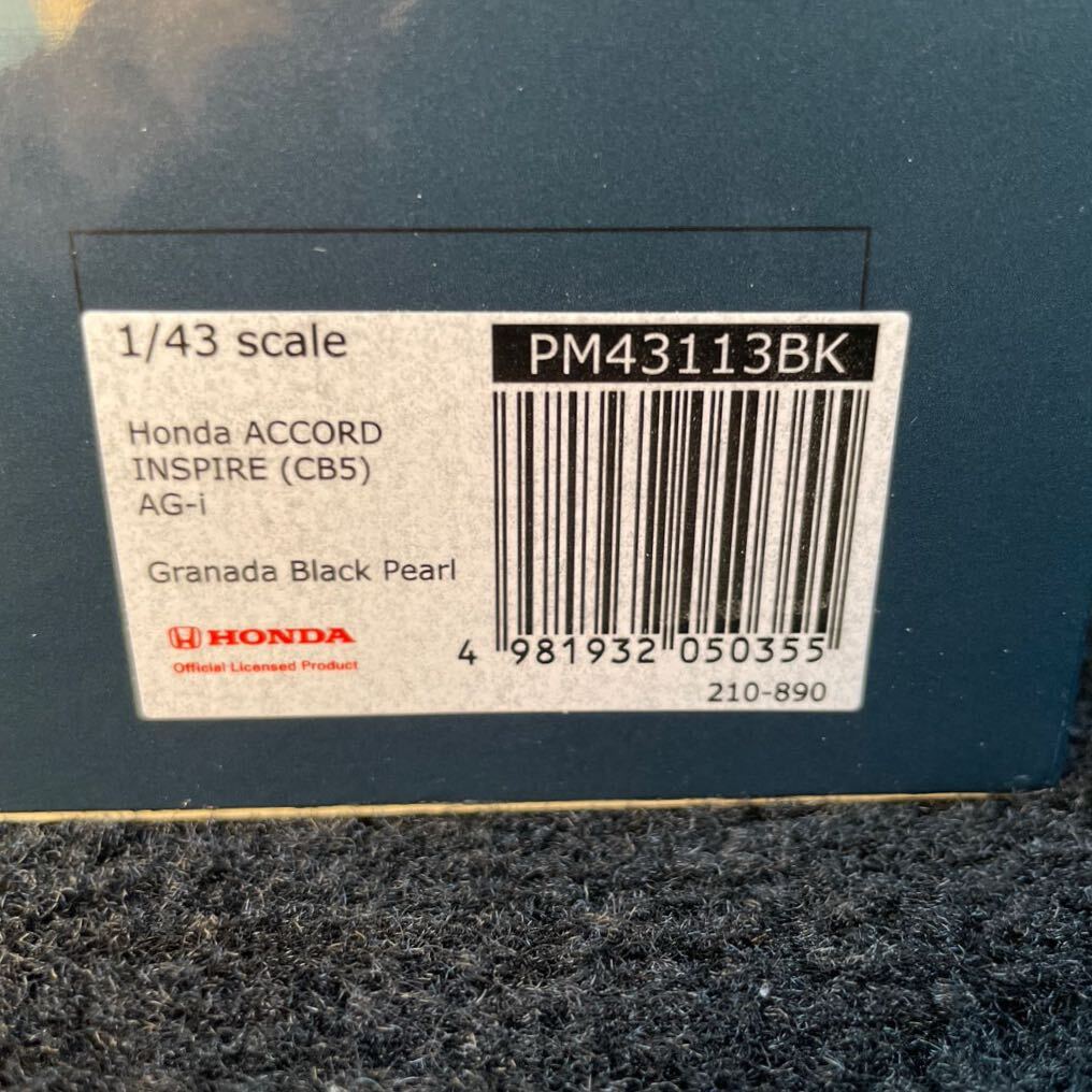 Yahoo!オークション - ホンダ アコード インスパイア （CB5） AG-i グ...