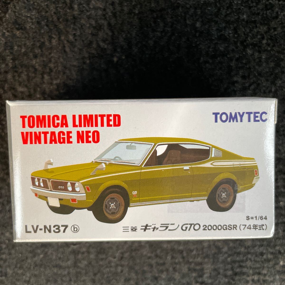 Yahoo!オークション - LV-N37b ギャランGTO GSR （緑） 74年式 （1/64...