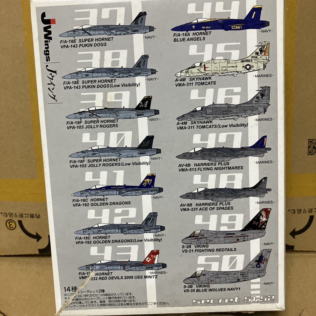 Yahoo!オークション - 1/144 F/A-18C ホーネット ハイビジ VFA-94 MIGH...