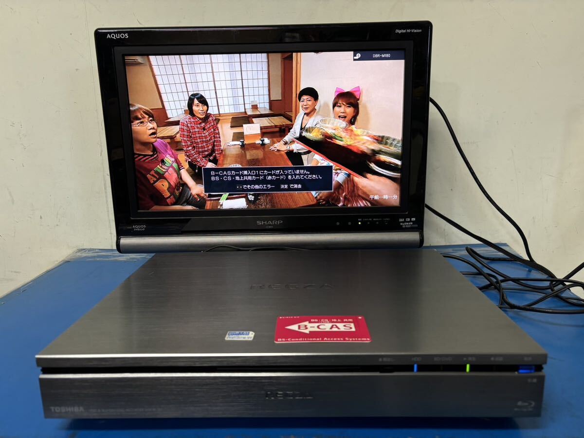 Yahoo!オークション - TOSHIBA DBR-M180