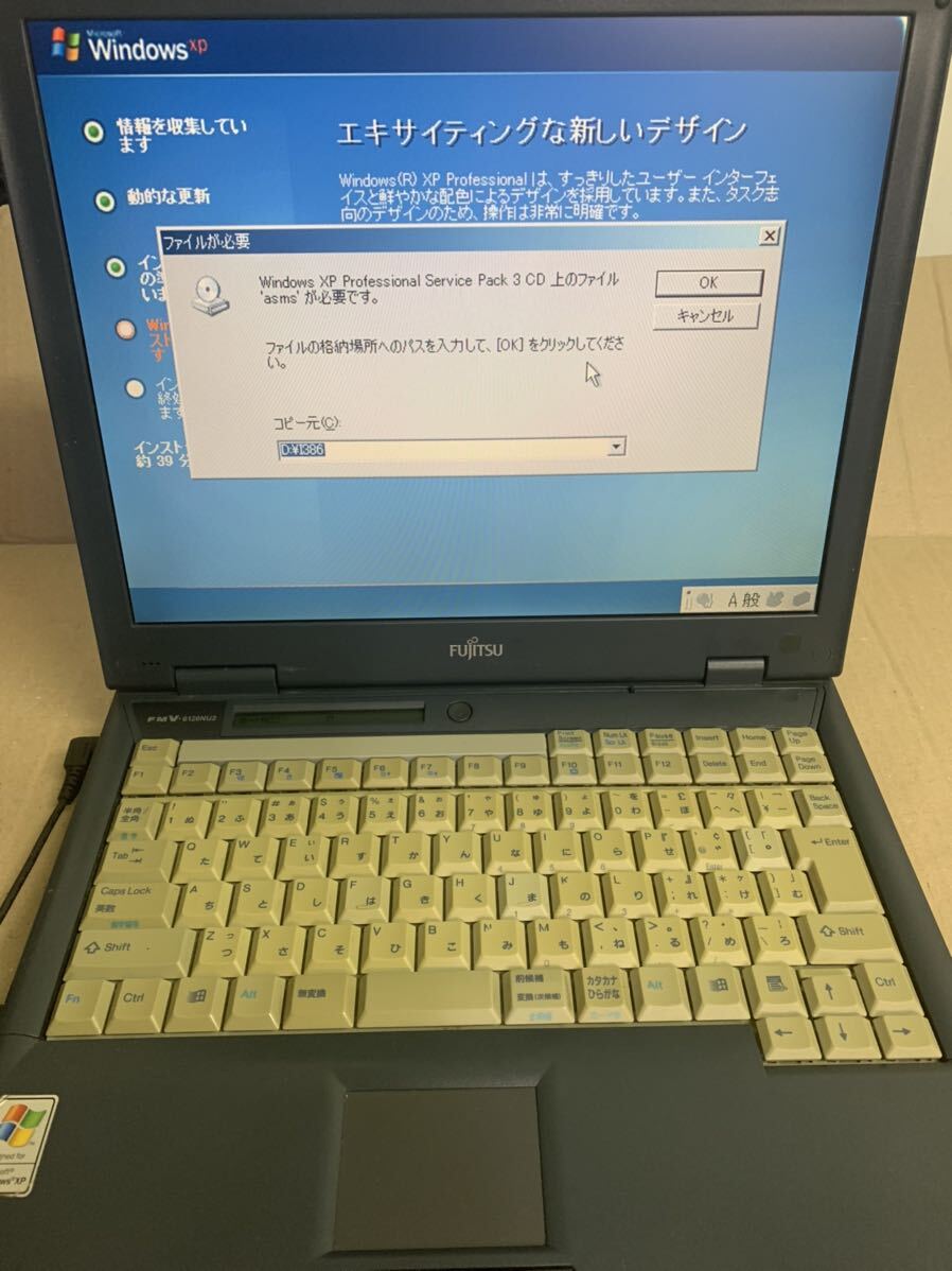 Yahoo!オークション - FUJITSU FMV2NU9C6