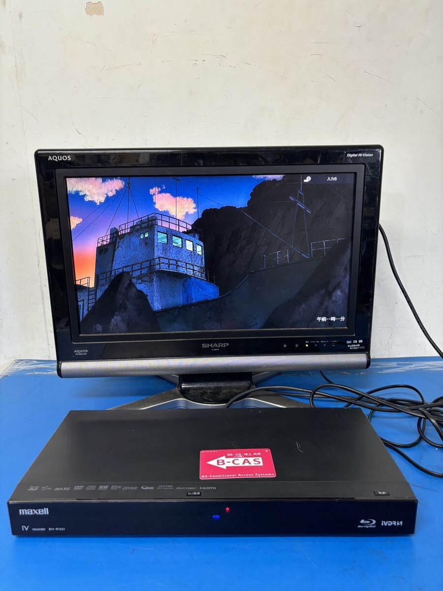 Yahoo!オークション - maxell BIV-R1021