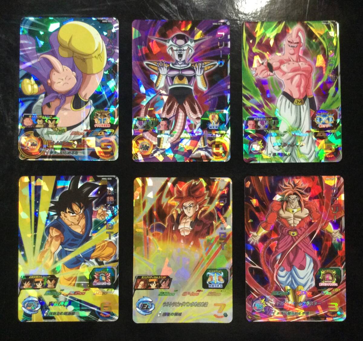 Yahoo!オークション - SDBH MM6弾 UR ゴジータ UM MM6－066 MM6ー66 未...