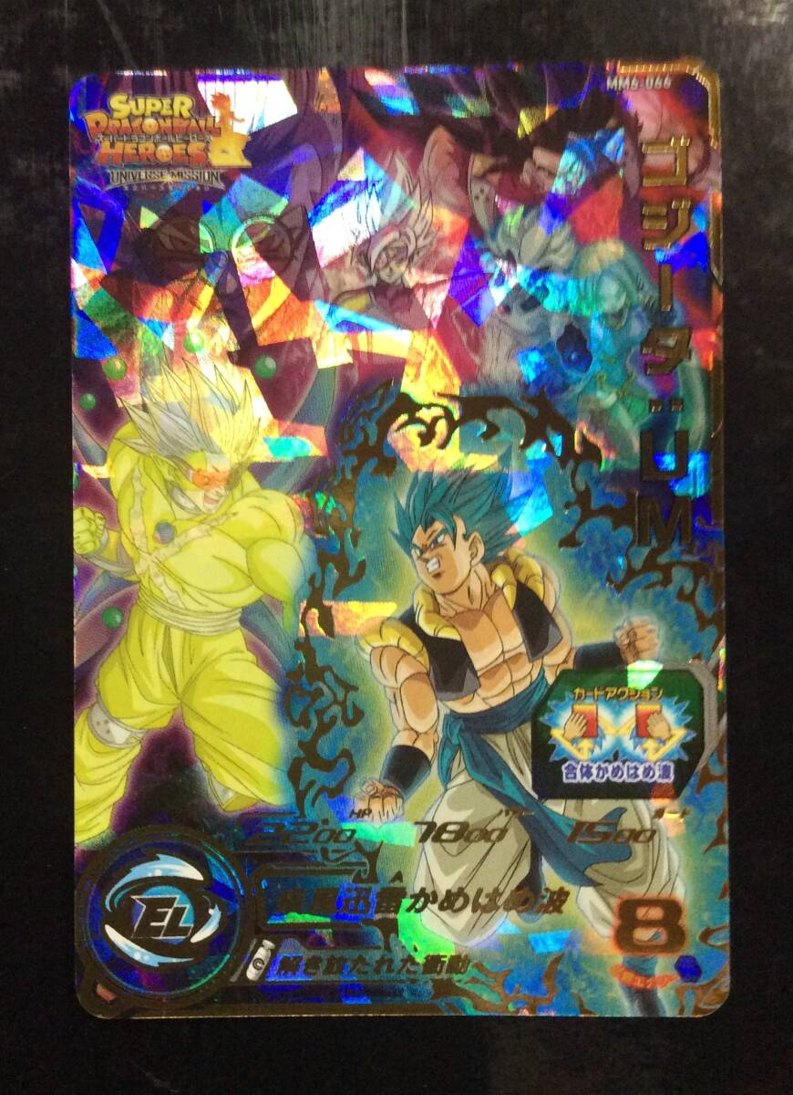 Yahoo!オークション - SDBH MM6弾 UR ゴジータ UM MM6－066 MM6ー66 未...