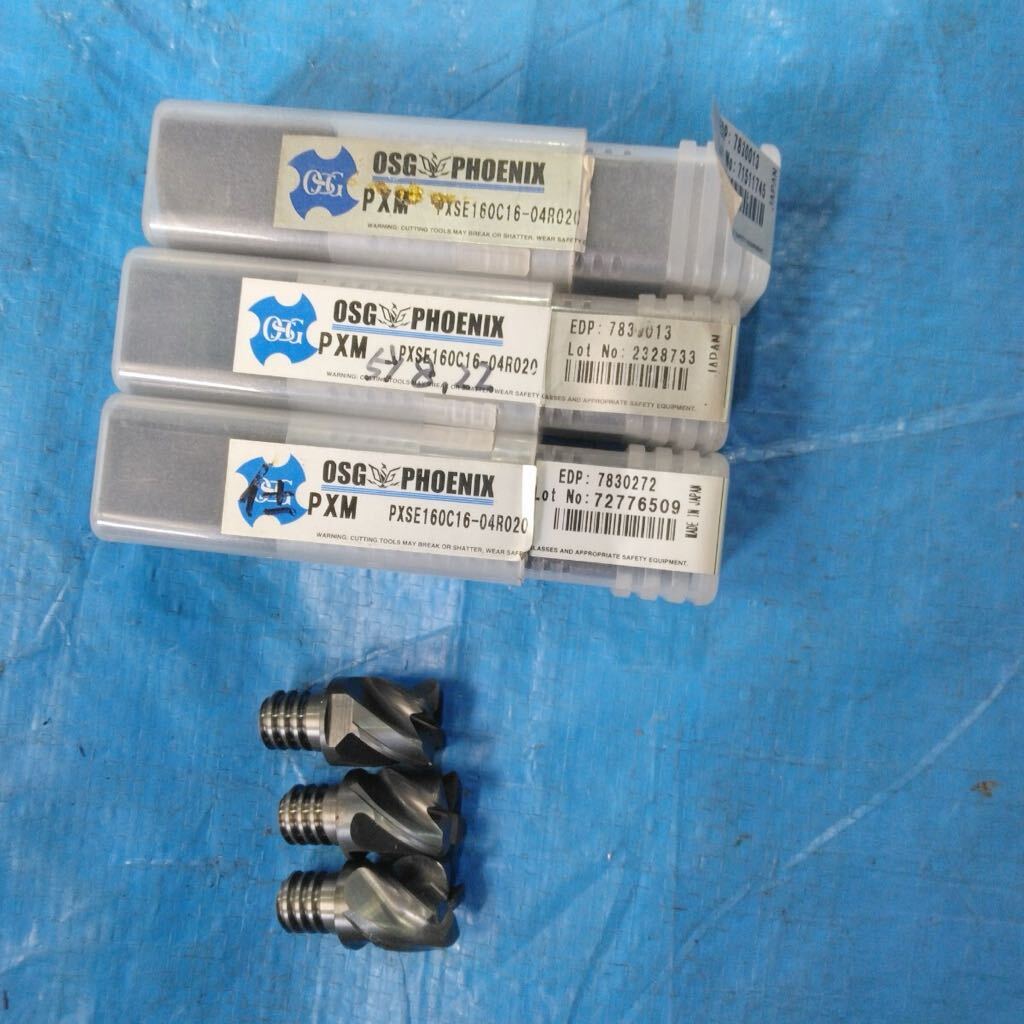 Yahoo!オークション - u1439 美品 OSG フェニックス ヘッド交換式エン...