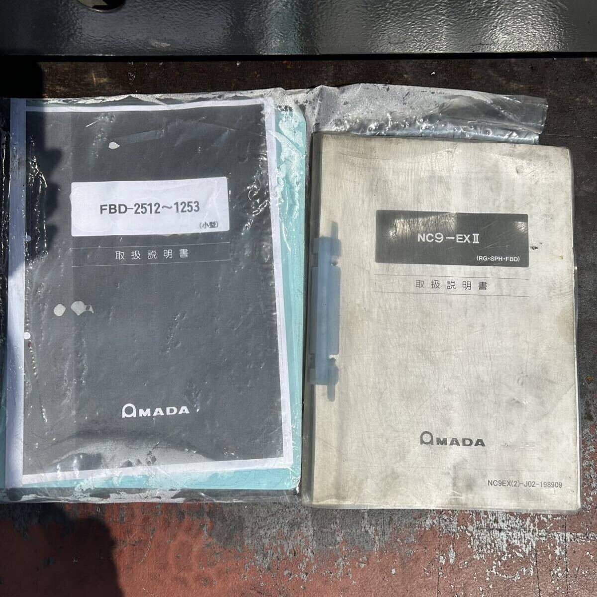 Yahoo!オークション - T8500 AMADA アマダ NCベンダー FBD5012E 50ton ...