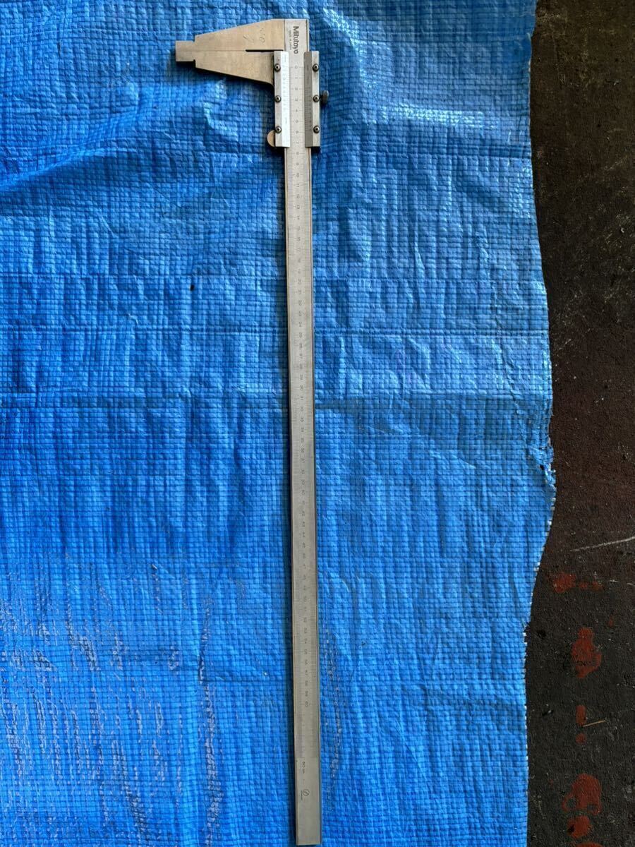 Yahoo!オークション - S36 ミツトヨ ノギス Mitutoyo 600㎜ 60㎝ 長尺...