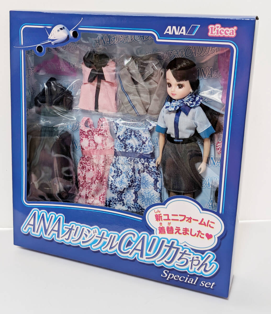 Yahoo!オークション - タカラトミー / リカちゃん / ANA オリジナル CA...