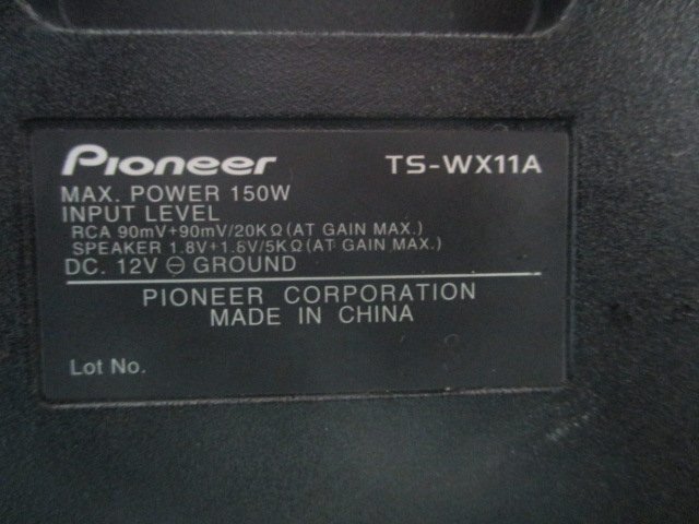 Yahoo!オークション - 334299 carrozzeria/カロッツェリア【TS-WX11A】...