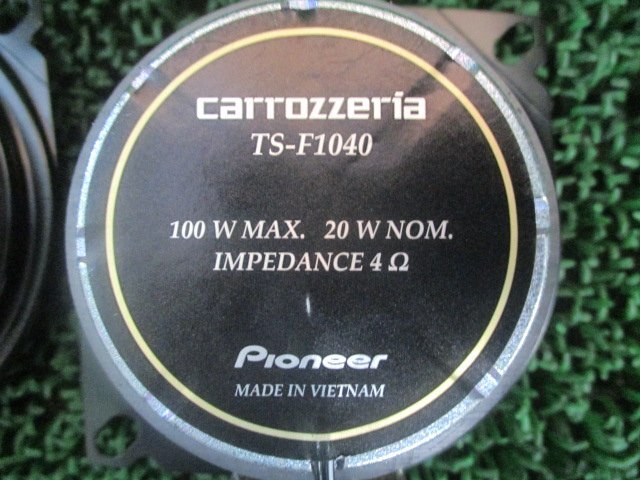 Yahoo!オークション - 334358 carrozzeria/カロッツェリア【TS-F1040】...