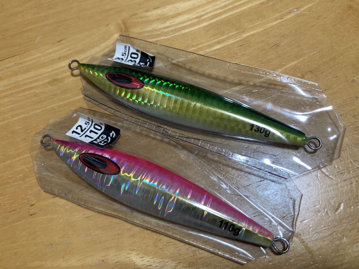 Yahoo!オークション - ダイワ ソルティガ FKジグ110g 130g 2個セット ...