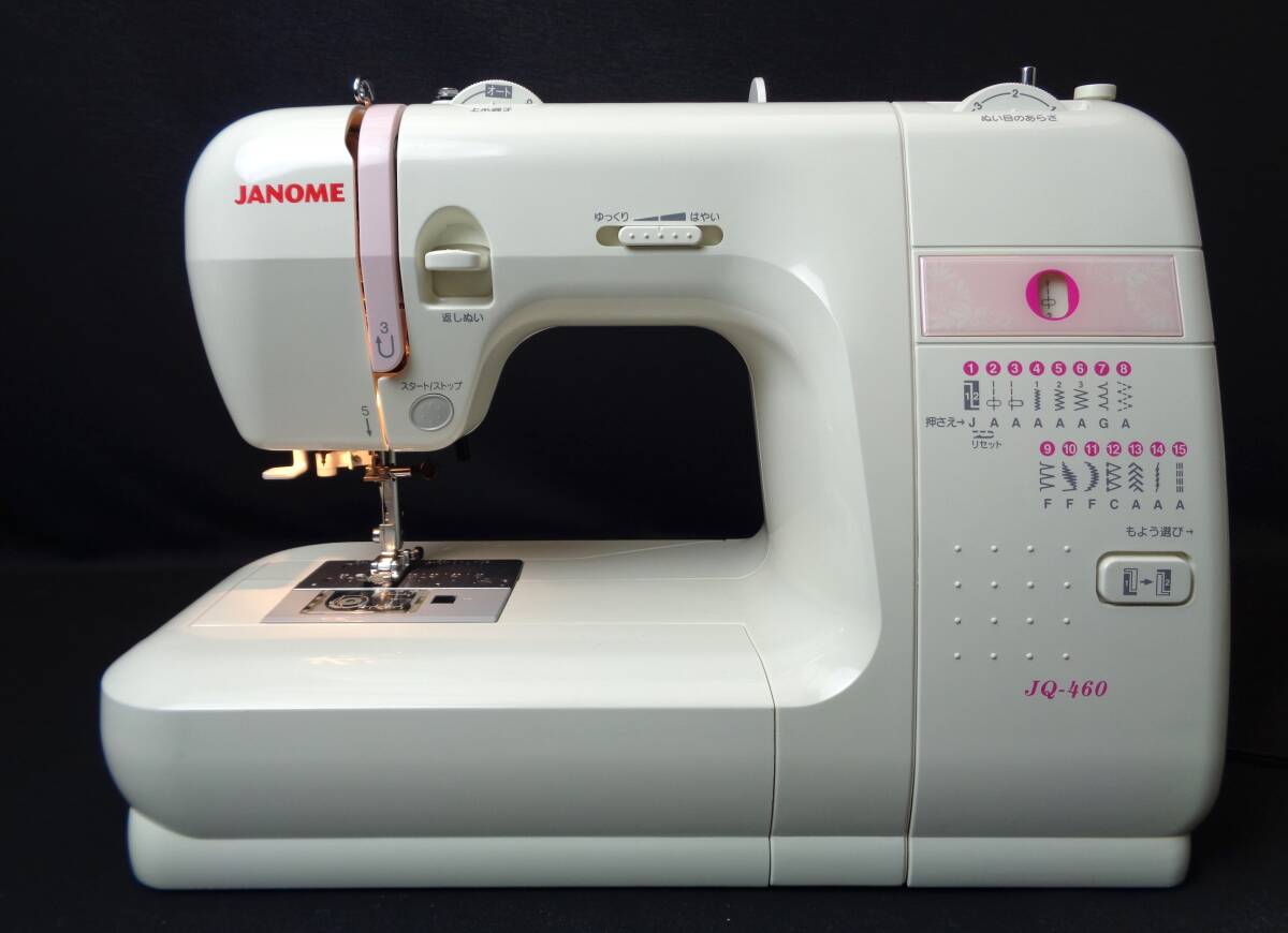 Yahoo!オークション - 【美品】JANOME ジャノメ JQ-460 可愛いデザイン...