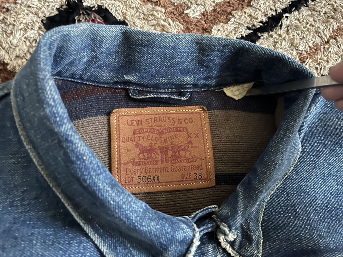 当時物 1936 LVC LEVI'S VINTAGE CLOTHING 506XX ブランケット 当時物 1936 LVC LEVI'S VINTAGE CLOTHING 506XX ブランケット