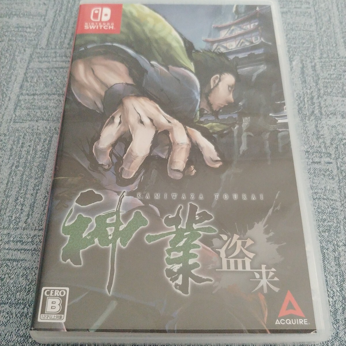 Yahoo!オークション - 【美品】 Nintendo Switch 神業 盗来 KAMIWAZA T...