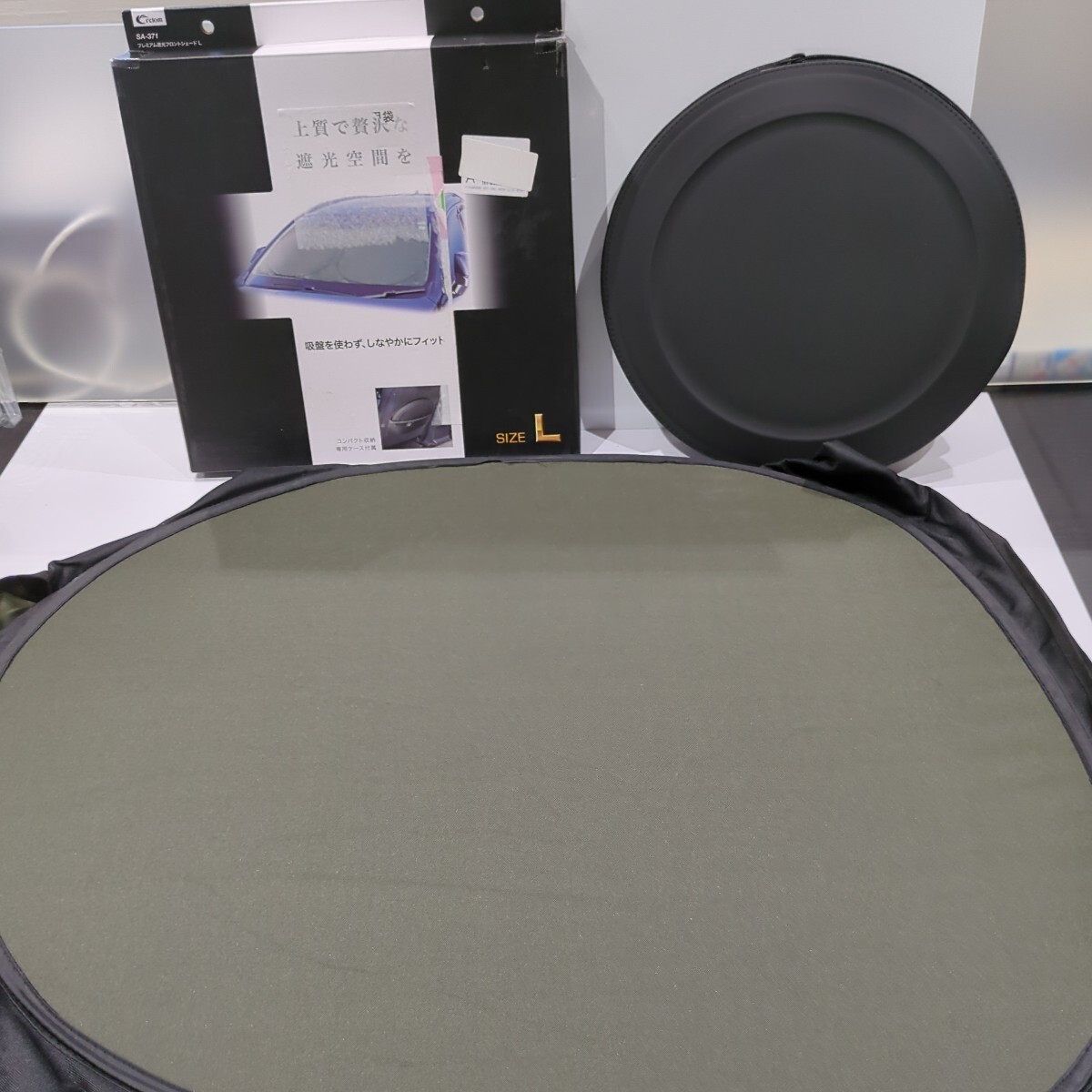 Yahoo!オークション - 0904y02r 【訳あり品】クレトム Cretom フロント...