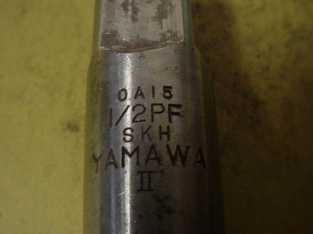 Yahoo!オークション - PF1/2 SKH 全長150mm ロング ガスネジの タップ ...