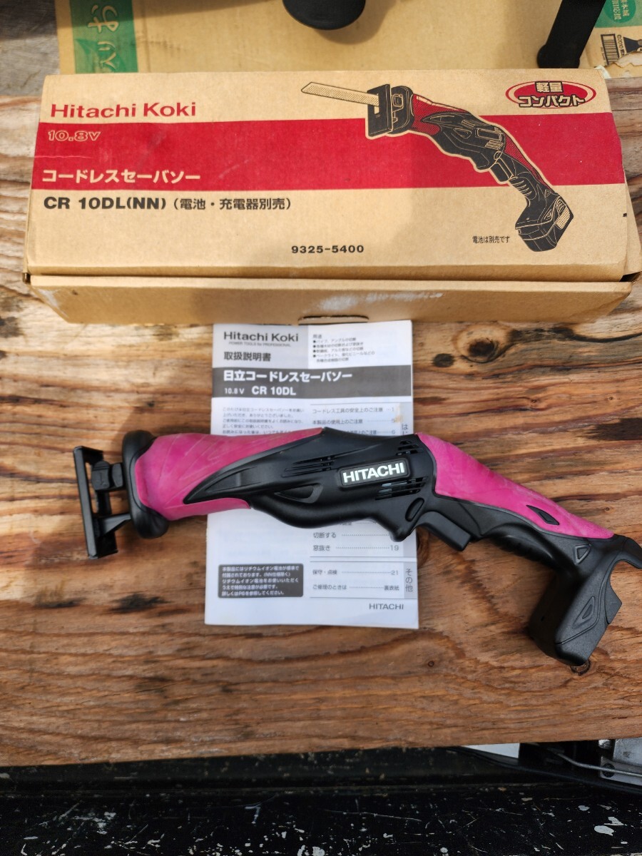 Yahoo!オークション - HITACHI セーバーソー 10.8V