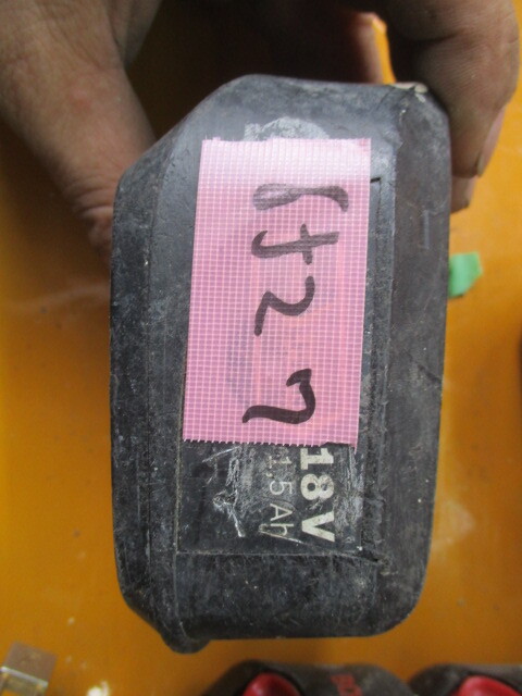 Yahoo!オークション - 6527 ボッシュ 18V