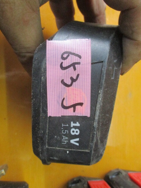 Yahoo!オークション - 6535 ボッシュ 18V