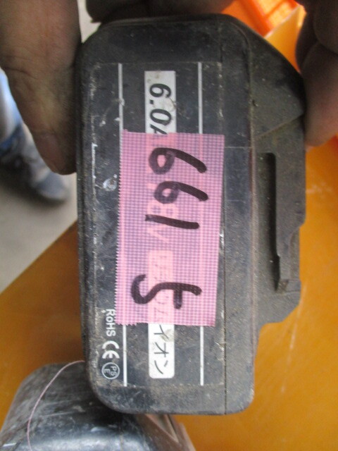 Yahoo!オークション - 6615 マキタ互換 BL1860B 18V