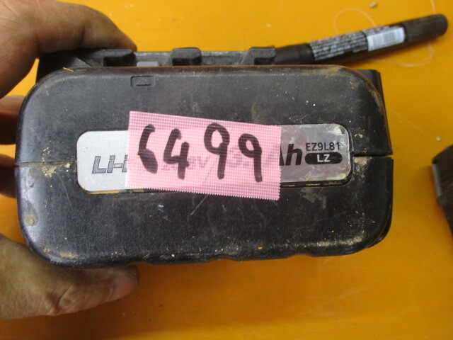 Yahoo!オークション - 6499 パナソニック EZ9L81 28.8V