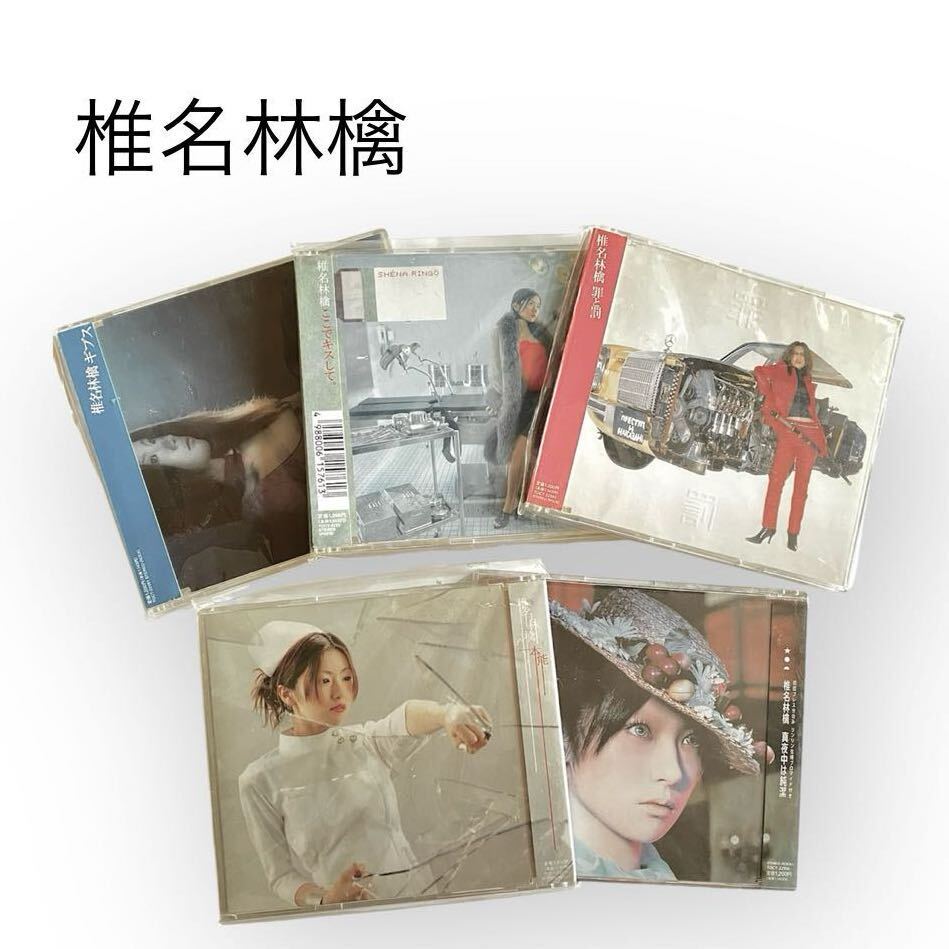 Yahoo!オークション - CD