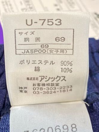 Yahoo!オークション - 未使用 asics アシックス jelenk ジェレンク U-7...