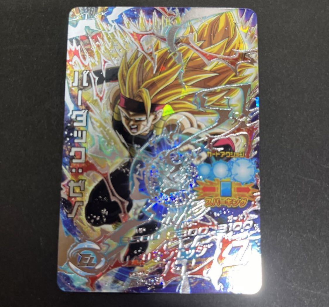 Yahoo!オークション - HGD3-SEC2 バーダック ゼノ UR スーパードラゴン...