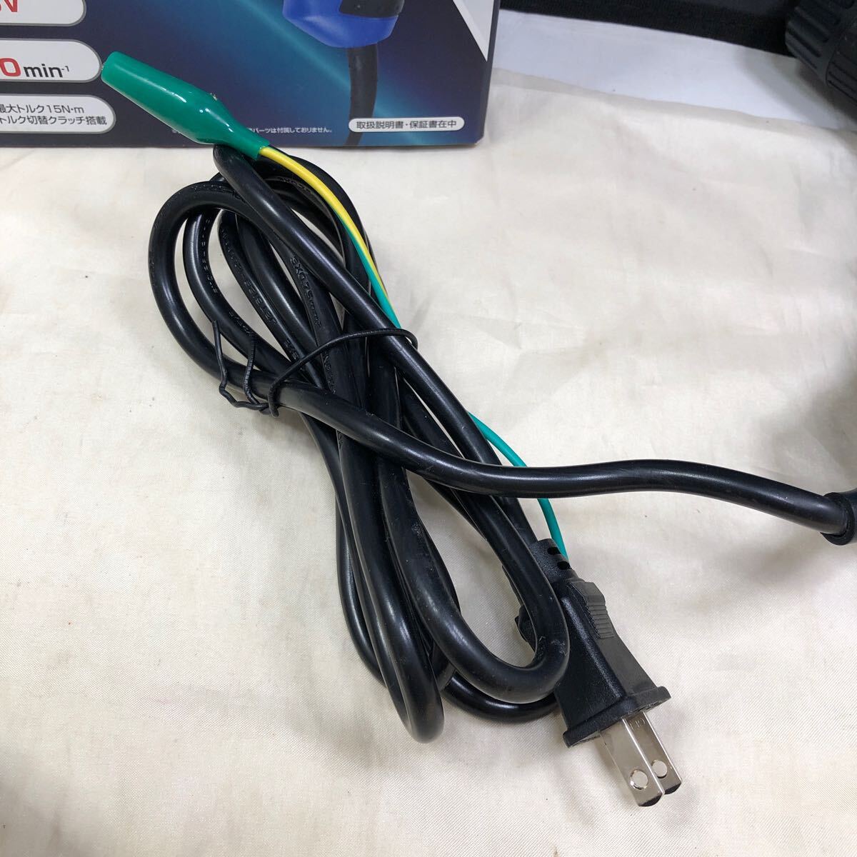 Yahoo!オークション - 電動ドリル RDD-100WK ACドライバードリル 100V ...