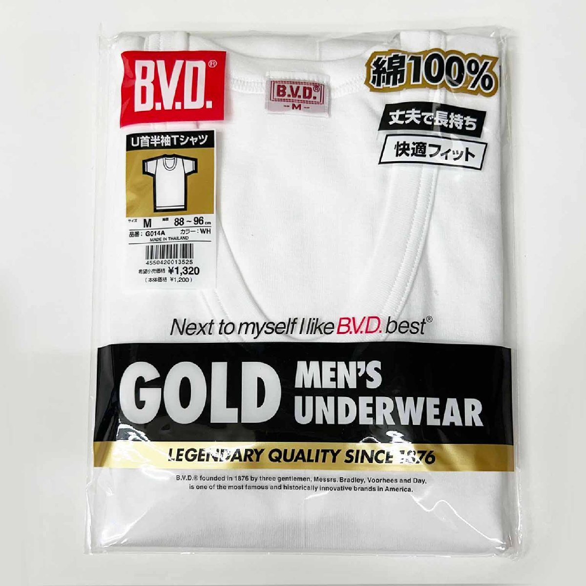 Yahoo!オークション - M BVD U首半袖Tシャツ