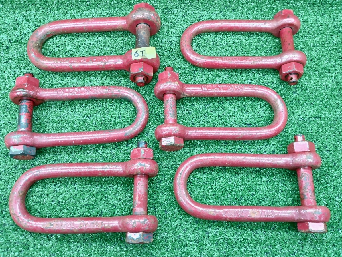 TAIYO 長シャックル 6個セット まとめ売り WLL4T / WLL6T(トラック、ダンプ、建設機械)｜売買されたオークション情報、yahooの商品情報をアーカイブ公開 - オークファン ...