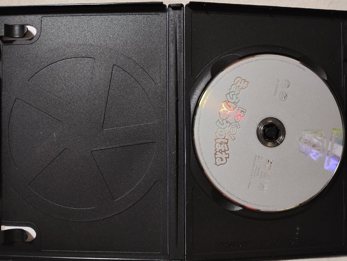 Yahoo!オークション - DVD パウパトロール はっくつ きょうりゅうのほ...