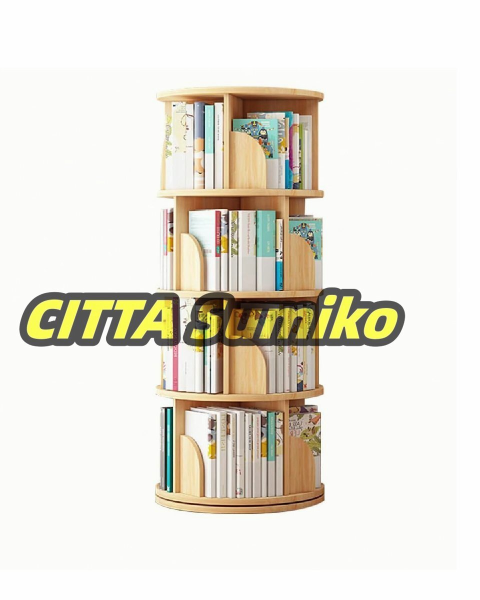 Yahoo!オークション - 本棚 回転 回転式本棚 天然木 大容量 スリム A4...