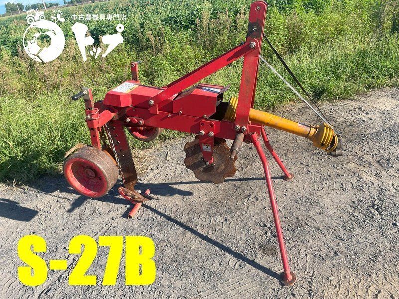 Yahoo!オークション - 【直接引取限定】S-27B ニプロ シェークドレーナ...