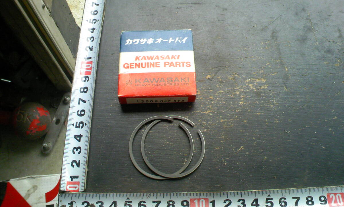 Yahoo!オークション - カワサキ KAWASAKI 車種不明 13008-047 STD ピス...