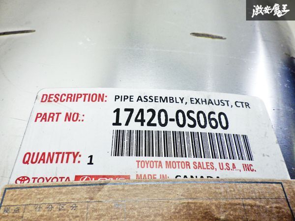 Yahoo!オークション - 【 低走行 】 us トヨタ純正 タンドラ 07y’～ 5...