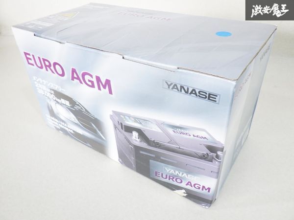 Yahoo!オークション - 未使用 YANASE ヤナセ EURO AGM 輸入車用 カーバ...
