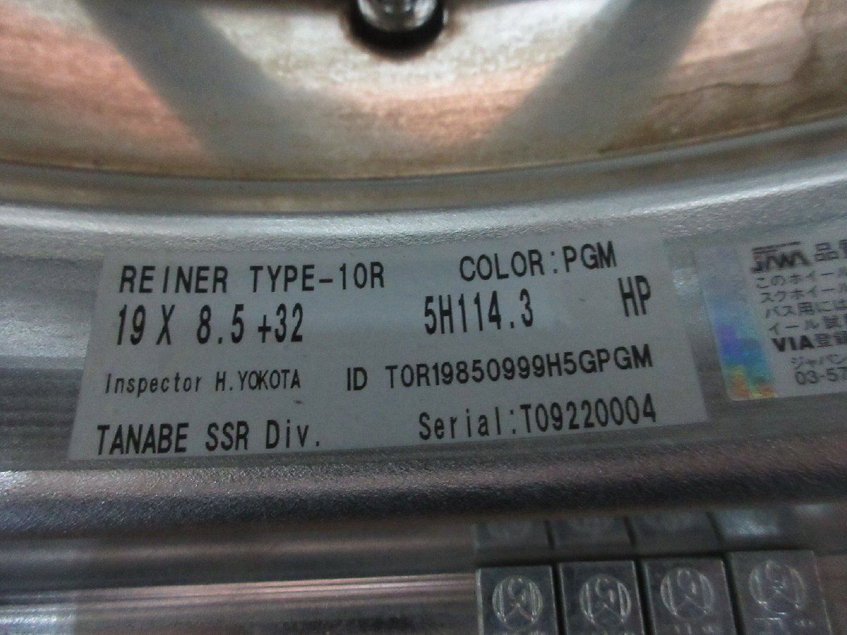 Yahoo!オークション - SSR ライナー TYPE-10R 19in8.5J+32 5穴PCD114.3...
