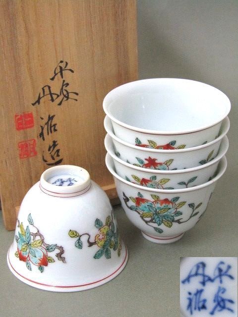 Yahoo!オークション - Z336 平安 丹祐 作 着彩三聖果図 煎茶碗 5客 共...