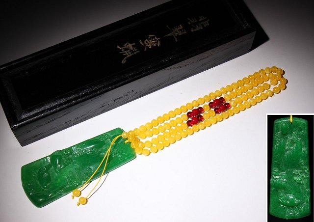 Yahoo!オークション - 撫子 翡翠蜜蝋 首飾り 山水彫刻 数珠全長約44c...