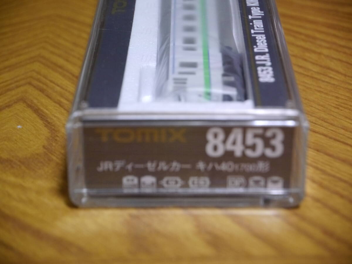 Yahoo!オークション - 未使用 TOMIX キハ40-1700形
