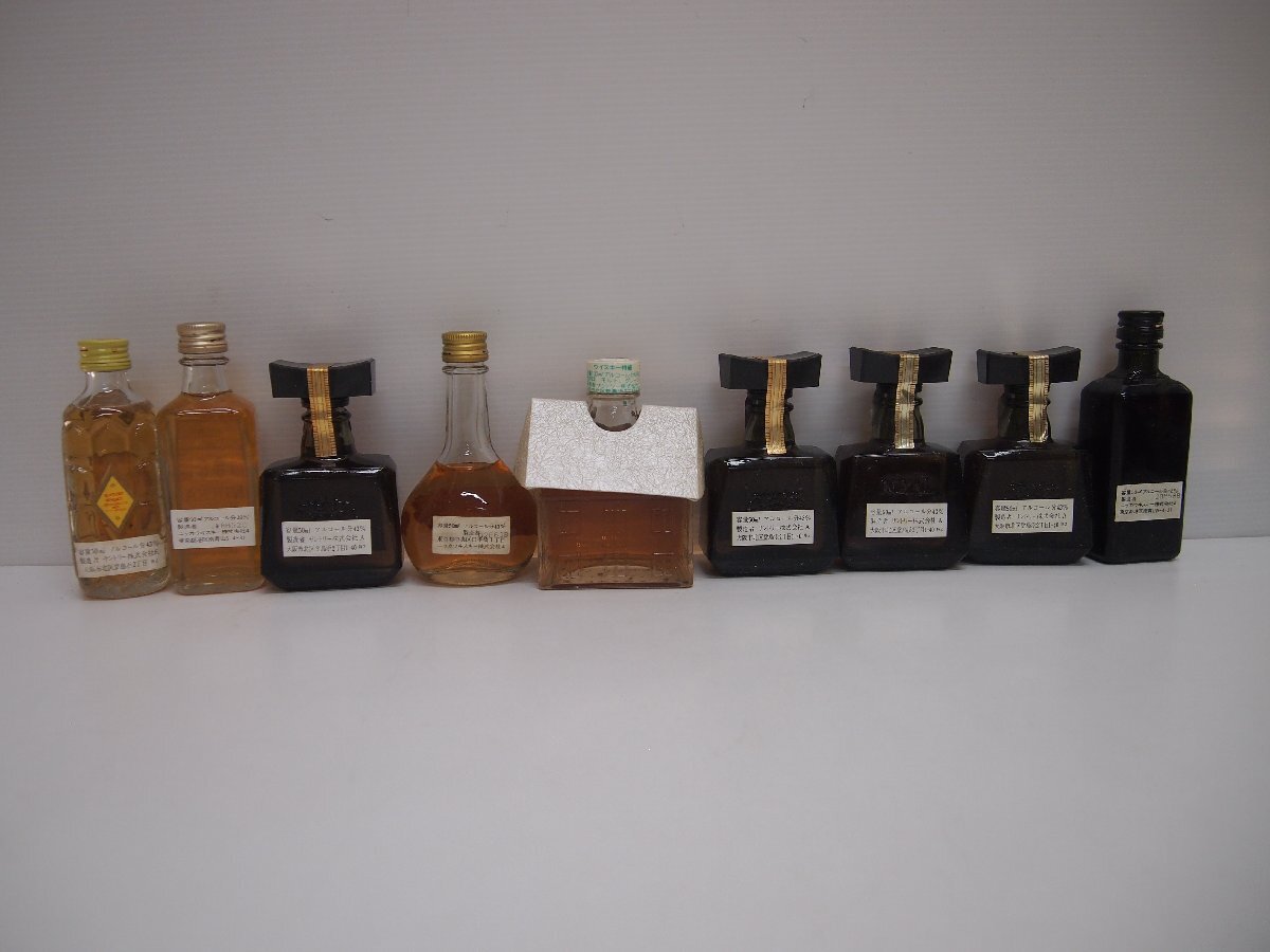 Yahoo!オークション - 240906-11G 1円スタート ミニボトル23本セット ...