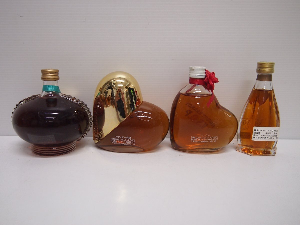 Yahoo!オークション - 240929-11G 1円スタート ミニボトル11本セット ...