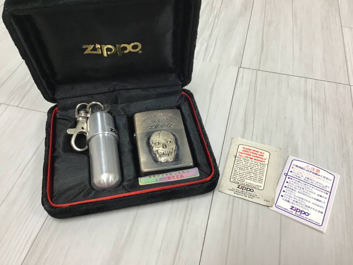 Yahoo!オークション - 7704 Zippo ジッポー スケルトン リミテッドエデ...