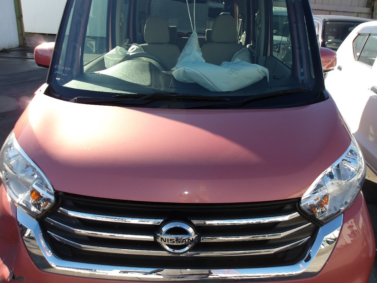 Yahoo!オークション - [148949] 日産 / デイズルークス / B21A / X