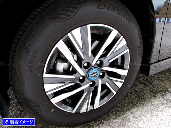 Yahoo!オークション - セレナ C28 FNC28 ステンレス ホイール キャップ...