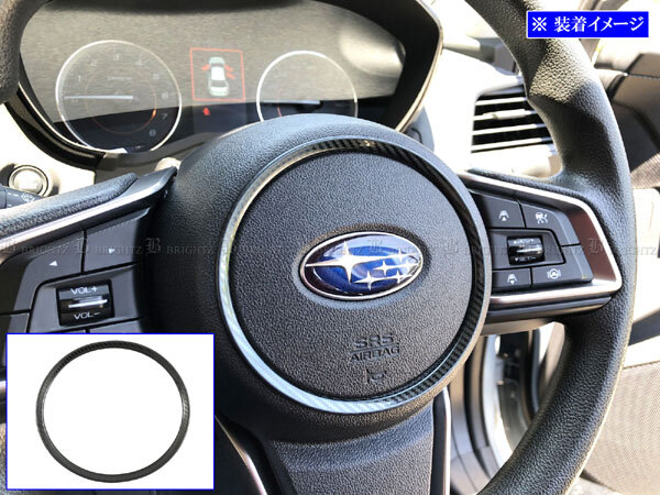 インプレッサスポーツ GT6 GT7 ステンレス ステアリング ホーン インナー インテリア 内装 カーボン調 STE－COV－028(ステアリング、ハンドル関連用品)｜売買されたオークション ...