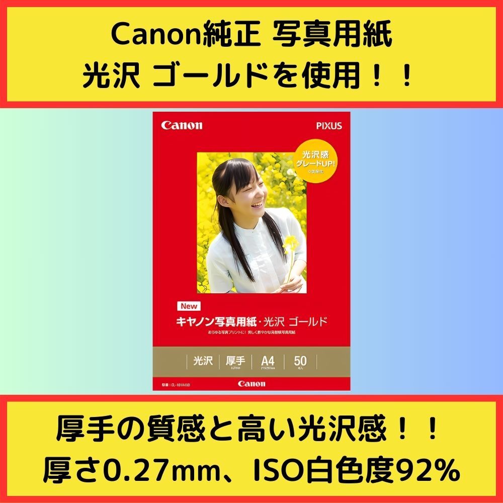 Yahoo!オークション - 風の谷のナウシカ ナウシカ アニメ 同人 A4 写真...