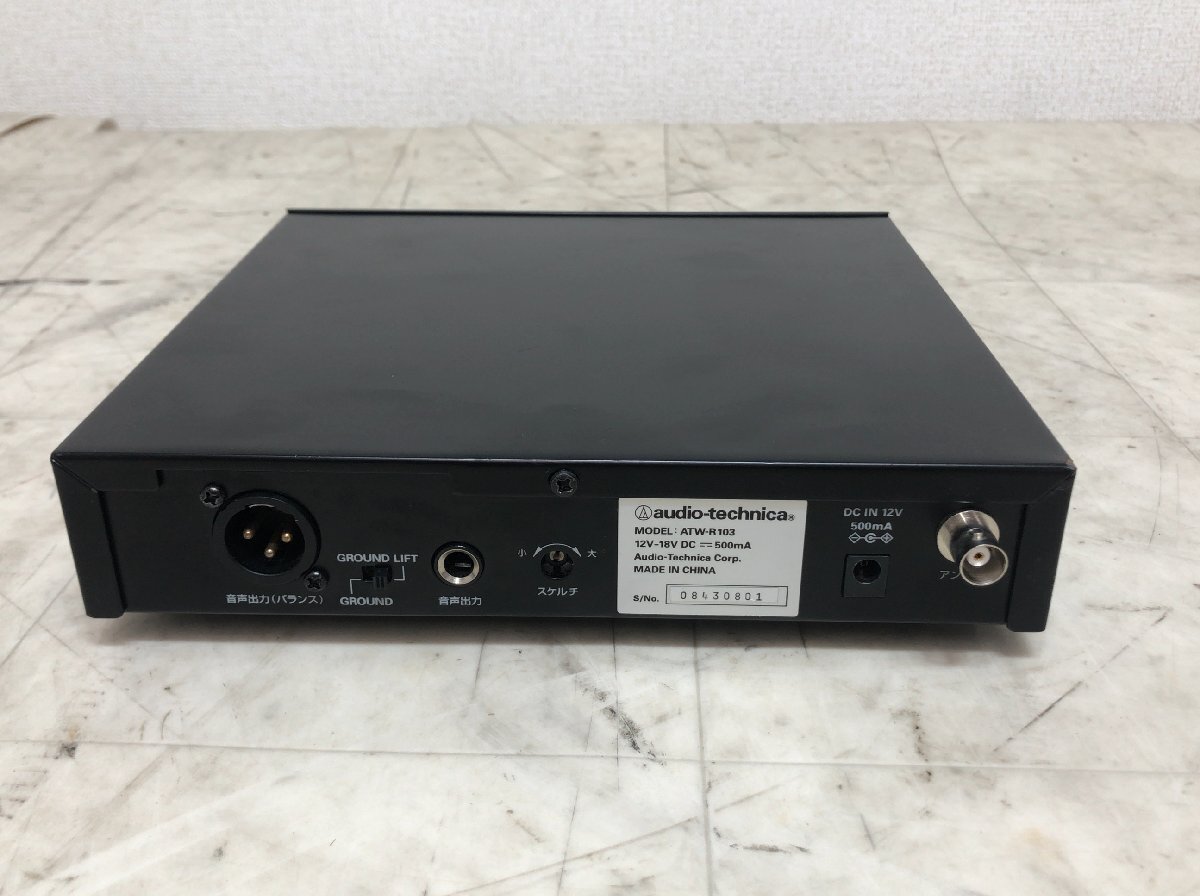 Yahoo!オークション - AUDIO-TECHNICA オーディオテクニカ ATW-T705/AT...